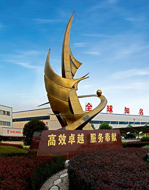 China Hailiang Group - Copper Pipe & Tube | Copper Fittings ...